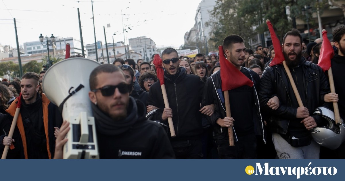 Σταδιακή αποκατάσταση της κυκλοφορίας στο κέντρο – Ολοκληρώθηκε η ...