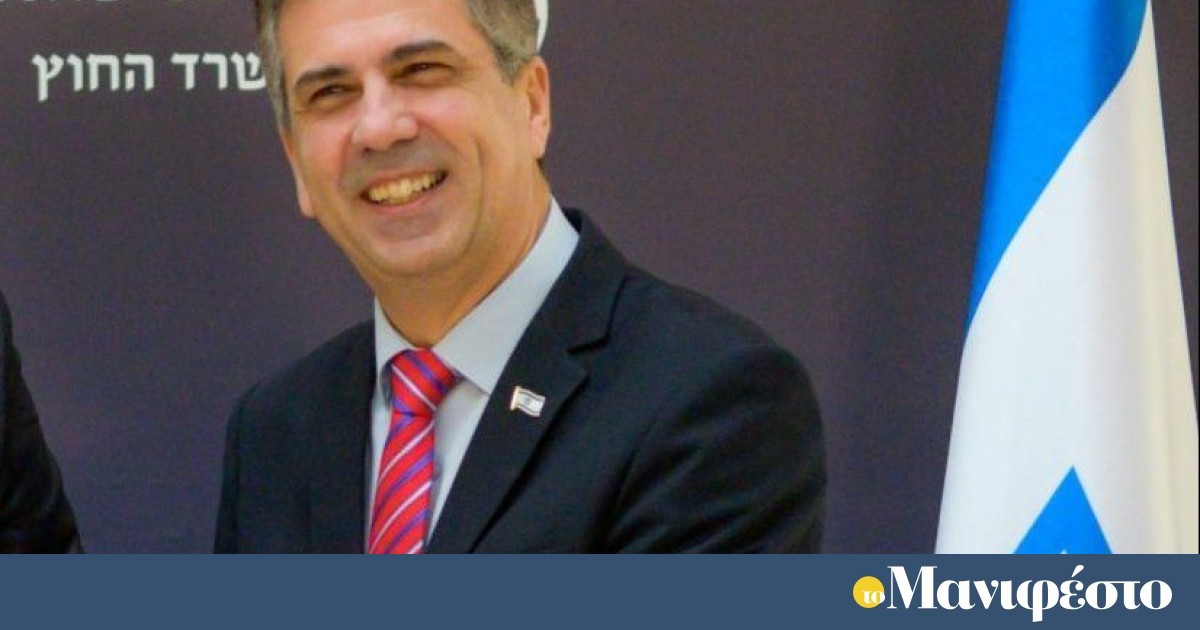 Ισραήλ και Σουδάν συμφώνησαν στην υπογραφή συνθήκης ειρήνης