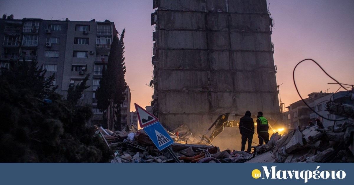 Σεισμός στην Τουρκία: “Efharisto poli file”-Το πρωτοσέλιδο της Hurriyet ...