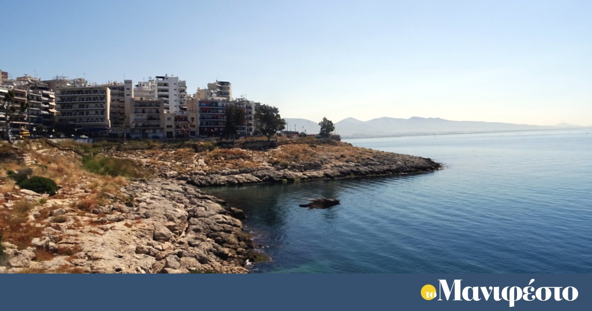 Πειραιάς: Εγκρίθηκε το Σχέδιο Βιώσιμης Αστικής Κινητικότητας της πόλης