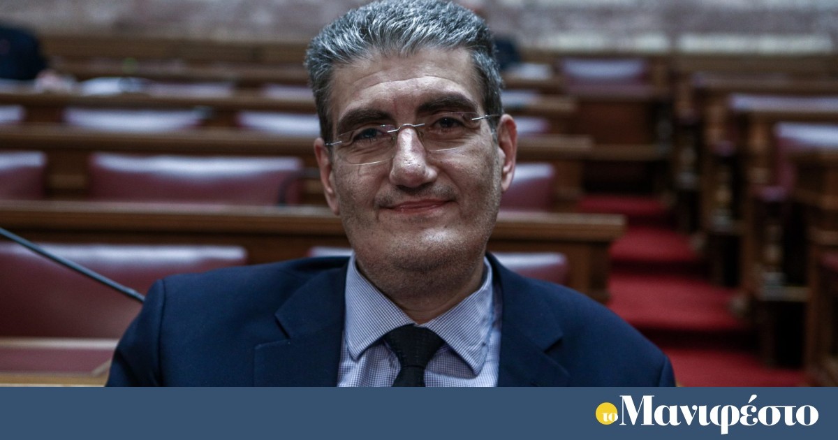 Δημήτρης Οικονόμου σε Γιαννούλη: “Αυτές τις κρυάδες να τις κόψετε ...