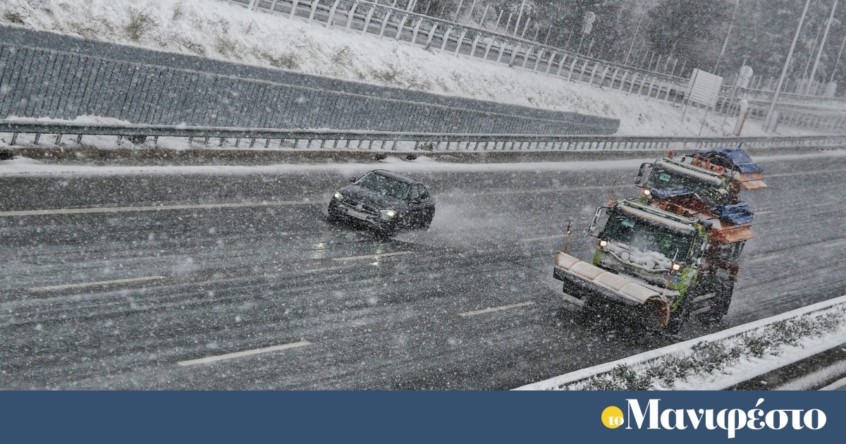 Πρακτικές συμβουλές για ασφαλή οδήγηση στο χιόνι