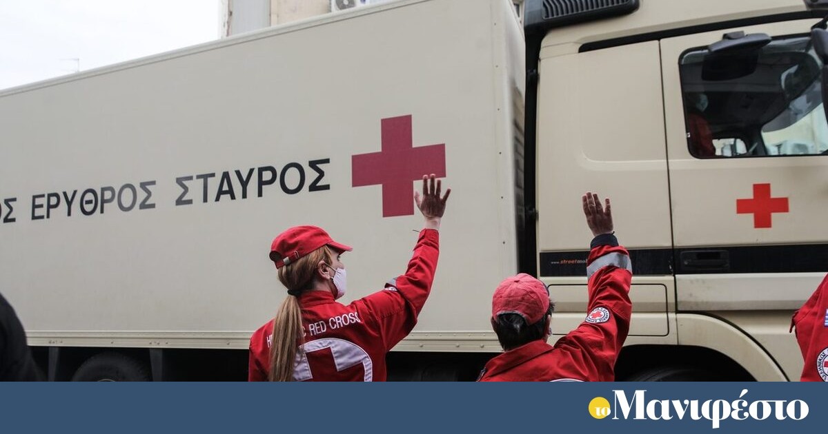 Πρέσβης στην Άγκυρα: Βλέπουν την ελληνική σημαία στον δρόμο οι Τούρκοι ...