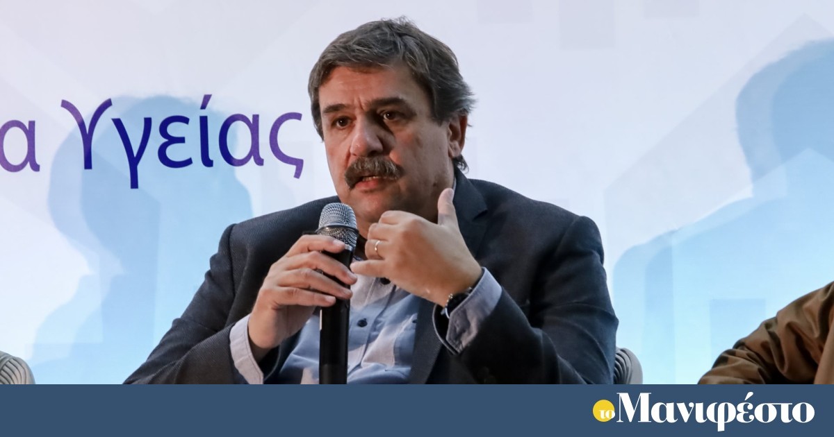 Οταν ο Ανδρέας Ξανθός έπαθε… Πολάκη!