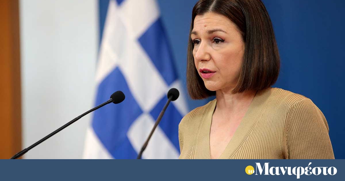 Αριστοτελία Πελώνη: Η μετριοπαθής και σοβαρή φωνή της κυβέρνησης