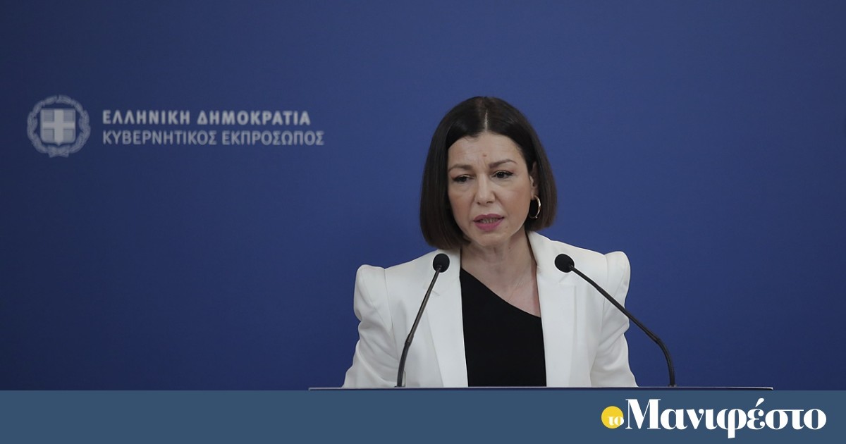 Πελώνη: Η Ελλάδα μπορεί να είναι η γέφυρα της Ασίας με Ανατολική ...