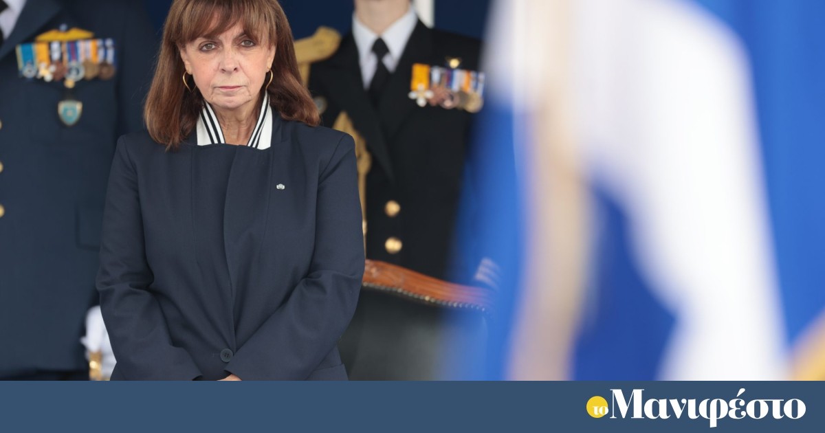 Συγχαρητήρια Σακελλαροπούλου σε Χριστοδουλίδη για την εκλογή του