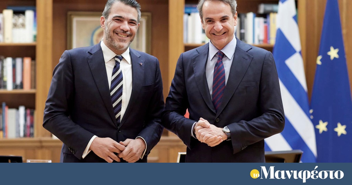 Στη ΝΔ ο Απόστολος Σπυρόπουλος: Συστρατεύομαι στην προσπάθεια του Κυρ ...