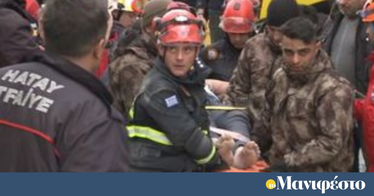 Ελληνικός Ερυθρός Σταυρός: Αποστολή με 40 τόνους ανθρωπιστικής βοήθειας ...