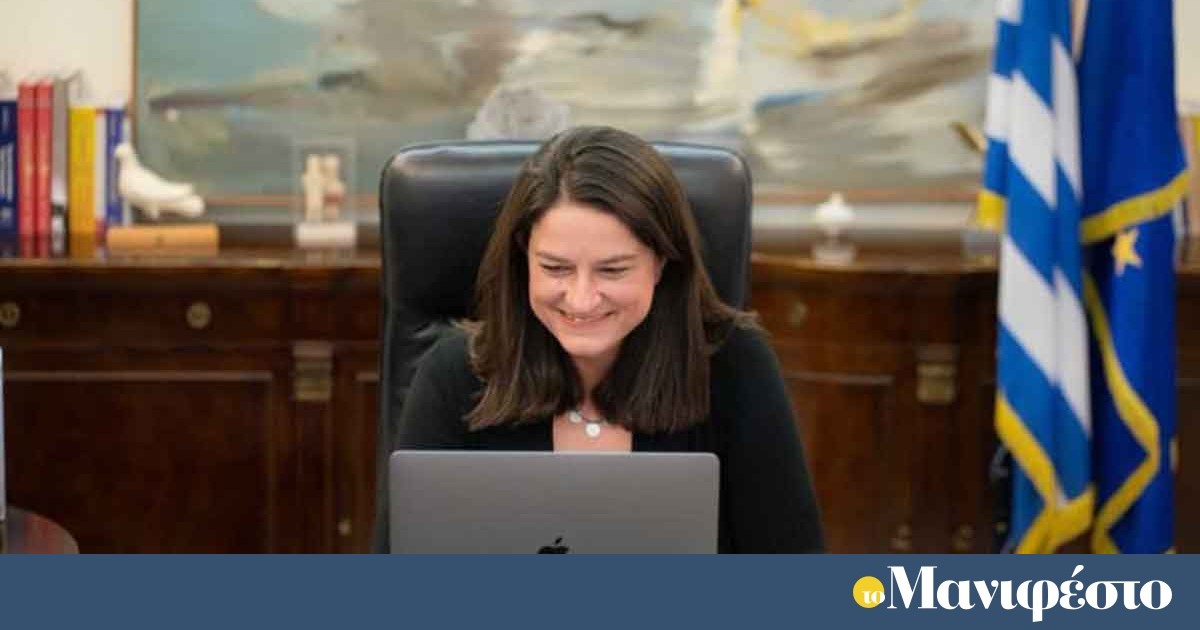 Κεραμέως: «Το Columbia στην Αθήνα θα αποφέρει οφέλη και για τις δύο ...