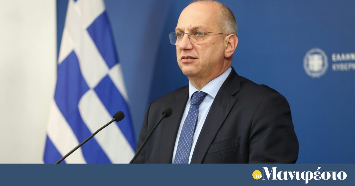 Οικονόμου: Έχουμε χρέος να μην ξαναζήσουμε τέτοιες στιγμές – Στους 56 ο ...