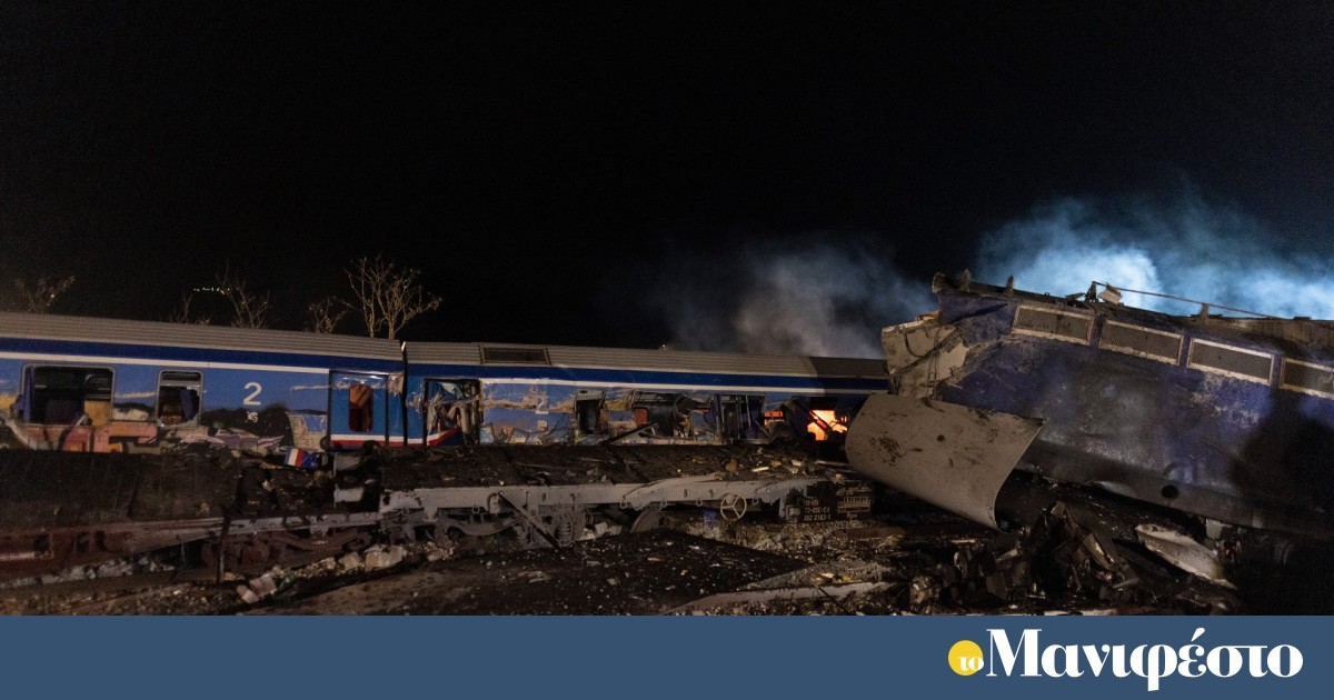 Δημοσία δαπάνη οι κηδείες των θυμάτων του σιδηροδρομικού δυστυχήματος ...