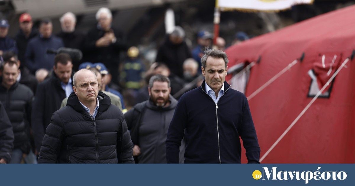 Μητσοτάκης από Τέμπη: Θα μάθουμε τα αίτια-Θα κάνουμε ό,τι περνά από το ...