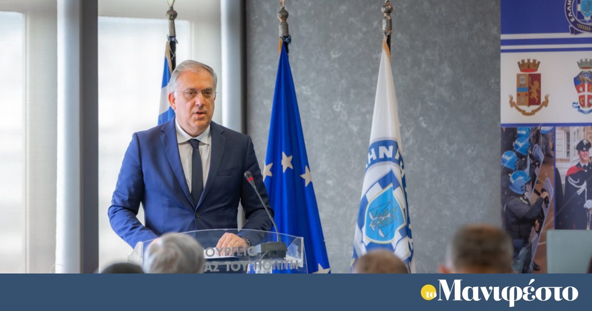 ΕΛ.Α.Σ: «Πράσινο φως» Θεοδωρικάκου για αλλαγές στο οργανόγραμμα