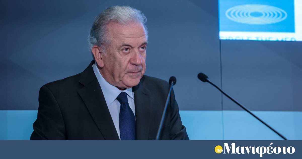 Επιστροφή Αβραμόπουλου στην κεντρική πολιτική σκηνή: Θα είμαι υποψήφιος
