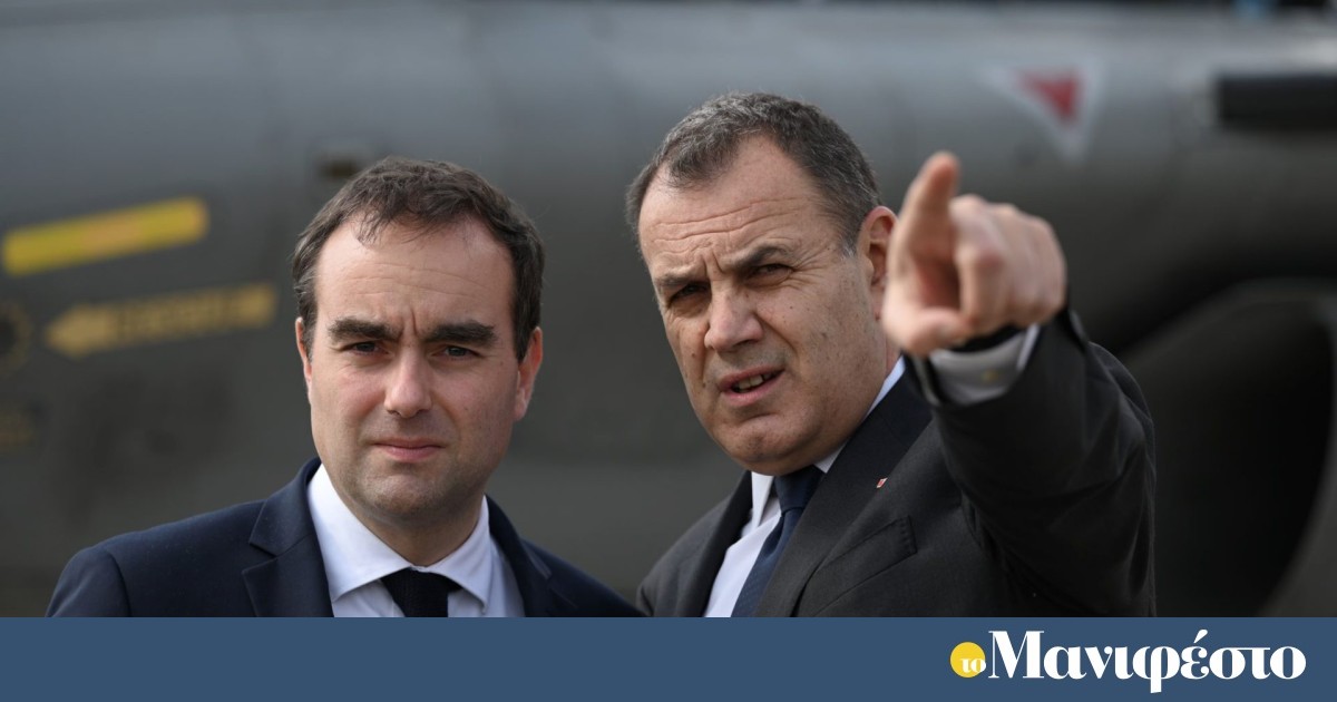ΥΕΘΑ Ελλάδας-Γαλλίας μαζί στην 114 Πτέρυγα Μάχης