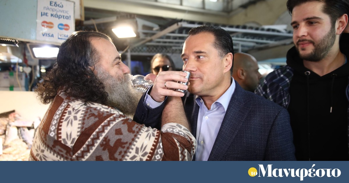 Άδωνις Γεωργιάδης: Μην ακούτε που φωνάζουν οι ΣΥΡΙΖΑίοι, οι τιμές είναι ...