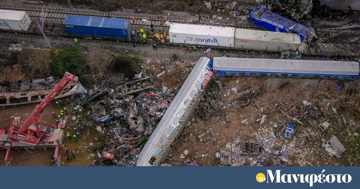 Τραγωδία στα Τέμπη: Μνημόσυνο την Κυριακή σε όλες τις εκκλησίες της Ελλάδας