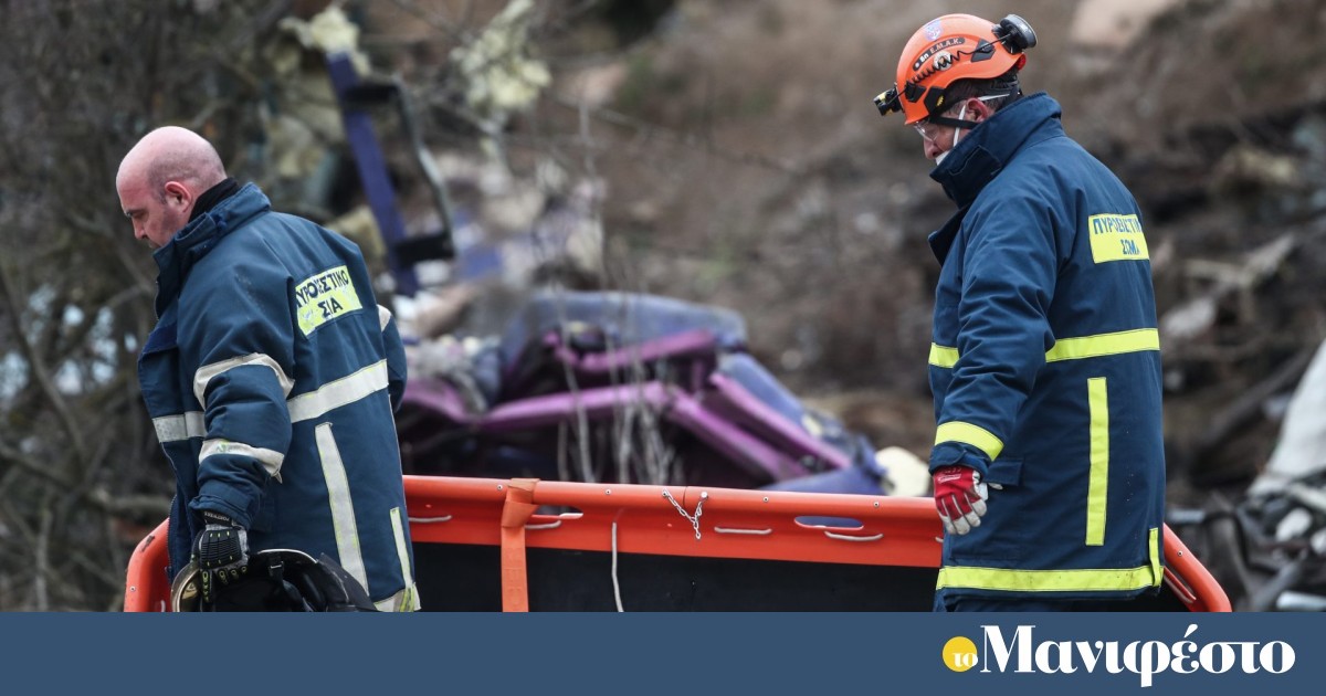 Τέμπη – Σταθμάρχης: «Με άφησαν μόνο μου, έχω κενό μνήμης – Δεν έδωσα ...
