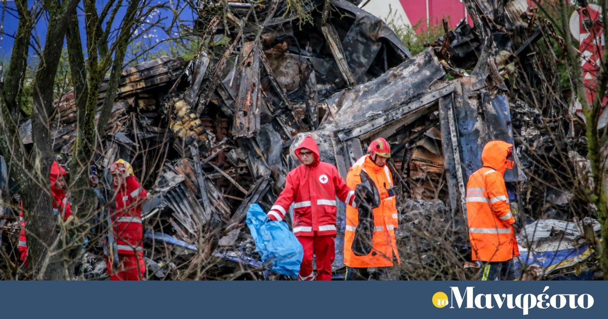 Ο ΟΣΕ ζητούσε 18 σταθμάρχες, ενδιαφέρθηκαν 2 – Η ιστορία του σταθμάρχη ...