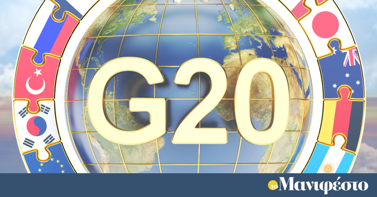 G20: Κίνα – Ρωσία οι μόνες χώρες που δεν ενέκριναν το ανακοινωθέν για ...