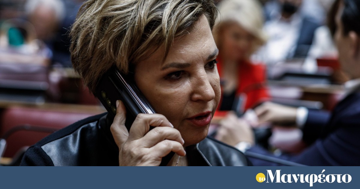 Πόσους φόρους μείωσε ο ΣΥΡΙΖΑ; Η Όλγα Γεροβασίλη απαντά (;)