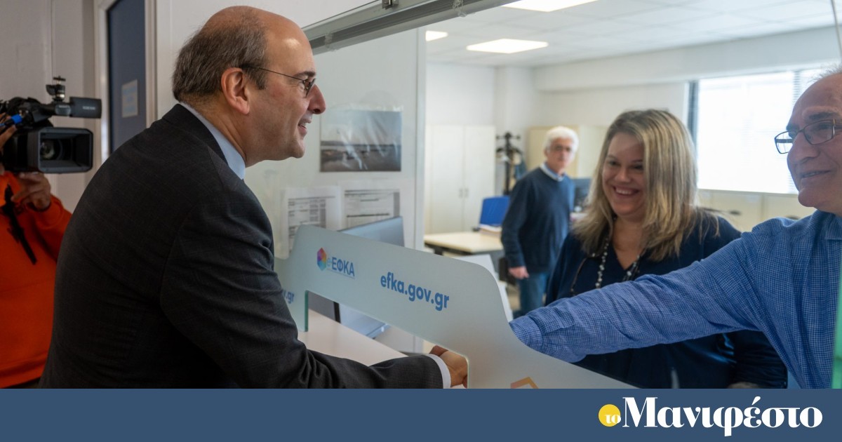 Κ. Χατζηδάκης: Τα 3+10 πρότυπα υποκαταστήματα σε όλη την Ελλάδα ...
