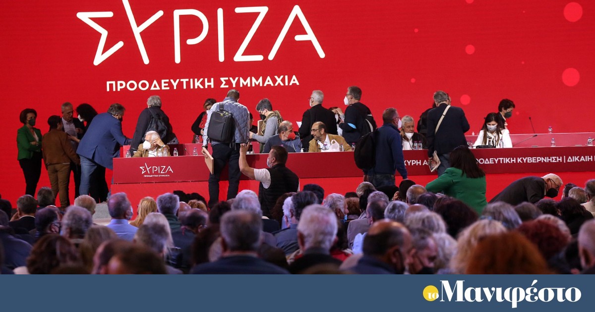 Γιάννης Παπαγιάννης: Κόντρα στις διαψεύσεις ο ΣΥΡΙΖΑ θα αμφισβητήσει το ...