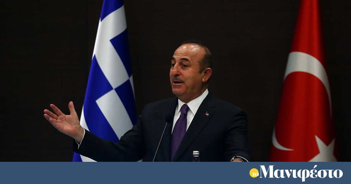 Τσαβούσογλου στον ΑΝΤ1: Να συνεχίσουμε τις διερευνητικές με την Ελλάδα