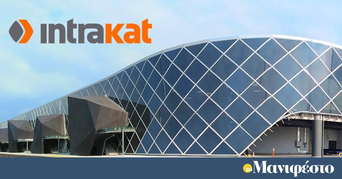 Intrakat: Σε πλήρη εξέλιξη οι εργασίες επέκτασης στον Διεθνή Αερολιμένα ...