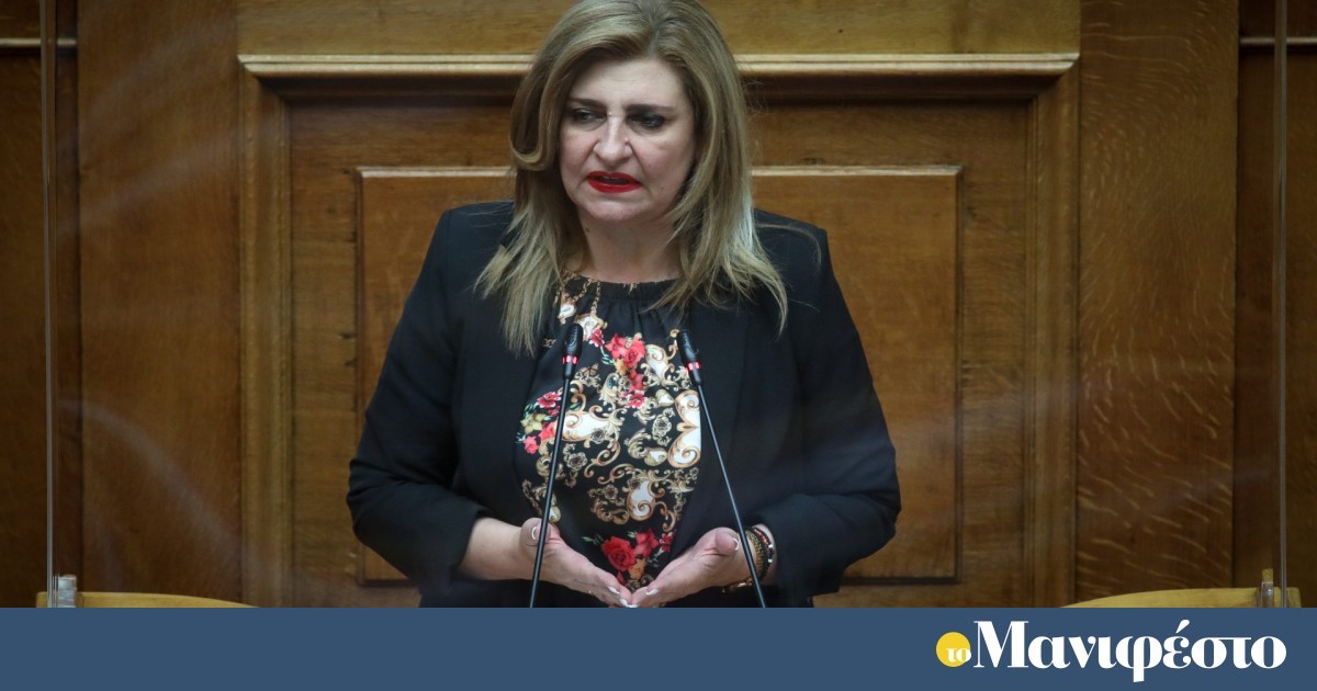 Ευαγγελία Λιακούλη – Η οπαδός του Ανδρέα που δεν ξεχνά… τι σημαίνει δεξιά