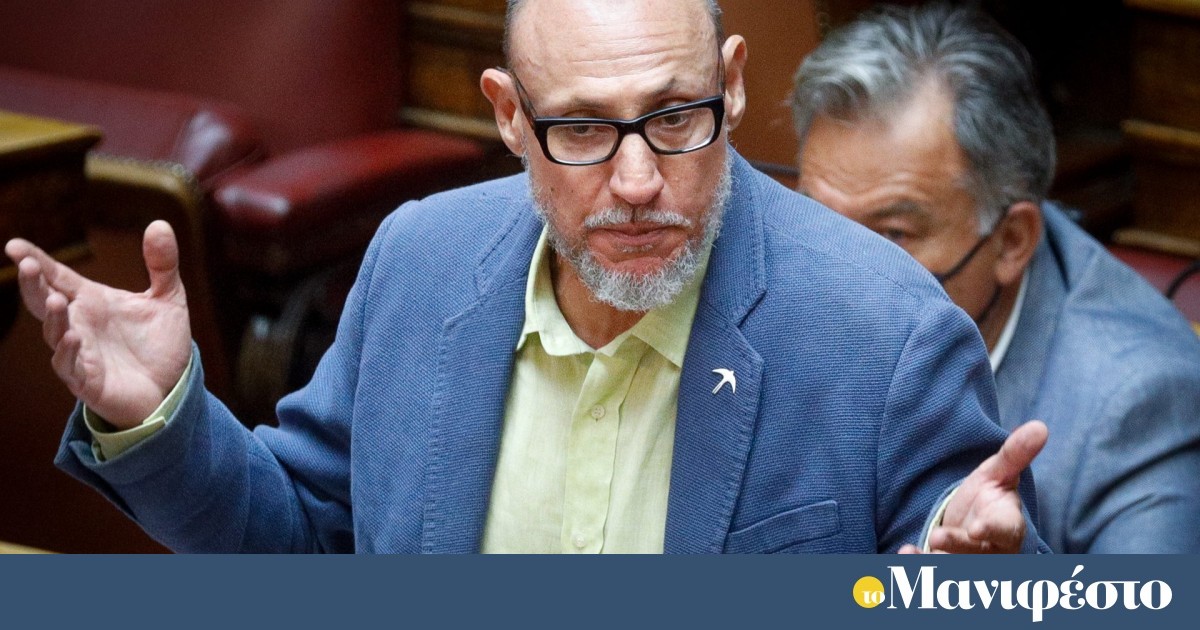 Θα ζητήσει αποζημίωση απο τη Βουλή ο Κλέων Γρηγοριάδης; – Η πτώση με τη ...