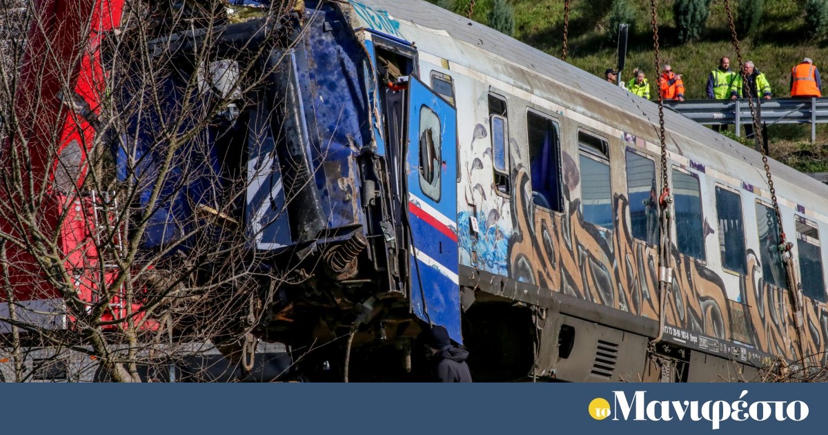 Τραγωδία στα Τέμπη: Τι κατέθεσαν στον εφέτη ανακριτή τρεις πρόεδροι ...