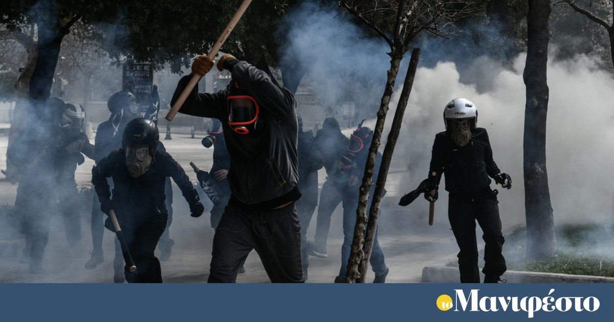 Κουκουλοφόροι “έσπασαν” το αυτοκίνητο της Γεροβασίλη – Τραυματίστηκε ο ...