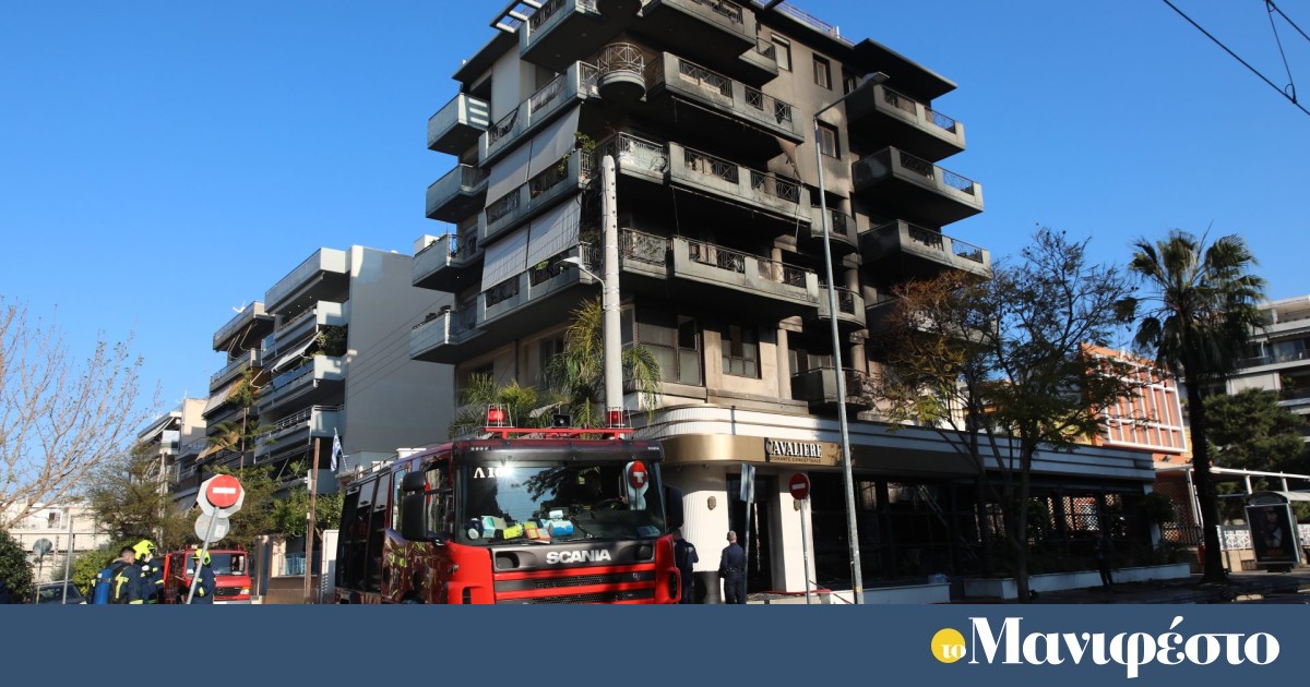 Εμπρησμός εστιατορίου στη Ν. Σμύρνη: Στο Τμήμα Δίωξης Εκβιαστών η υπόθεση