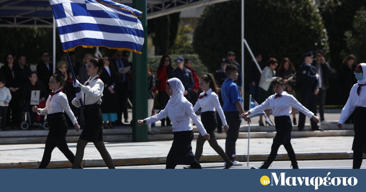 Με υπερηφάνεια η μαθητική παρέλαση της 25ης Μαρτίου στην Αθήνα (pics)