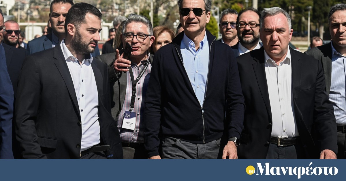 Μητσοτάκης: 4,2 δις ευρώ για 540 εργά στη Στερεά Ελλάδα