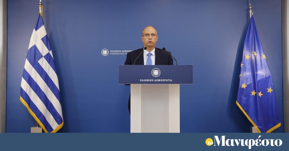 Στη Food Expo 2023 ο Γιάννης Οικονόμου