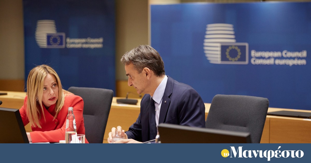 Μανώλης Μαυρομμάτης: Τηλεφωνική επικοινωνία Μητσοτάκη, Μελόνι – Κοινή ...