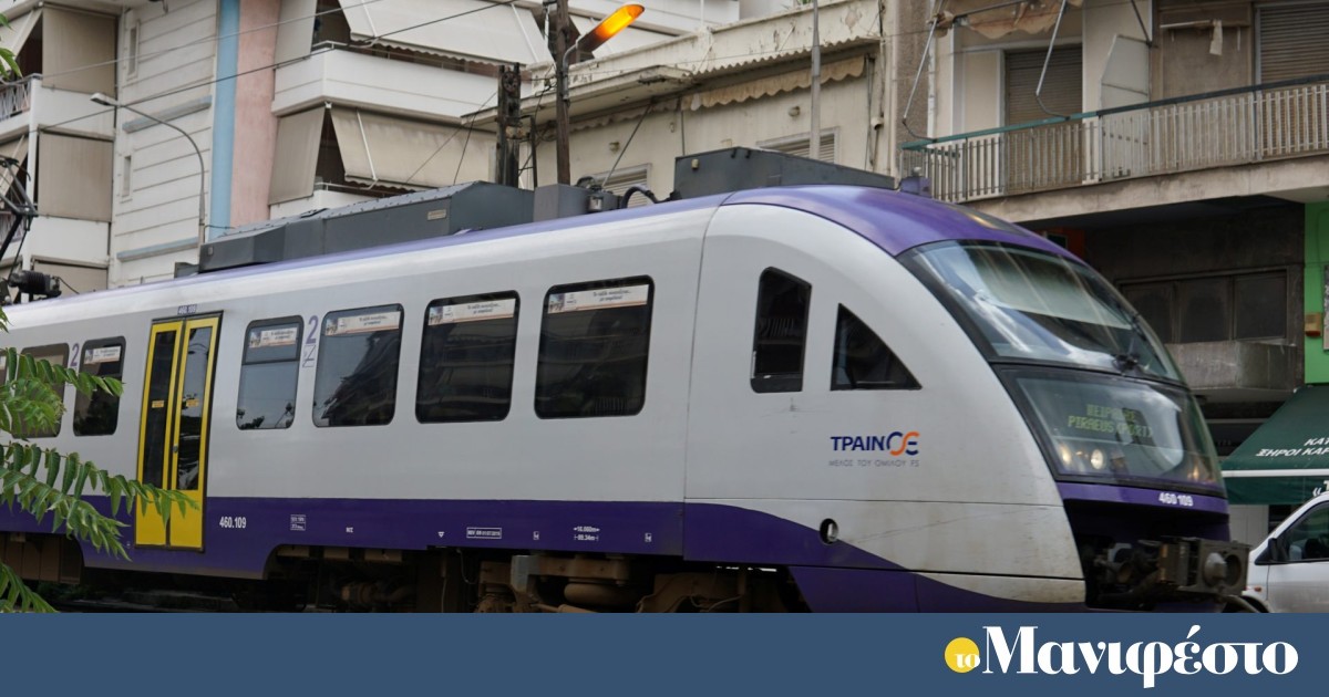 Προαστιακός: Στον «αέρα» το δρομολόγιο Αθήνα – Κιάτο – Αίγιο