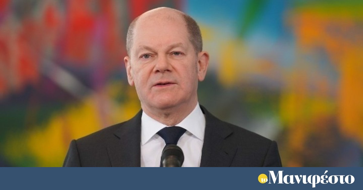 Σολτς: Δεν υπάρχει λόγος ανησυχίας για το μέλλον της Deutsche Bank