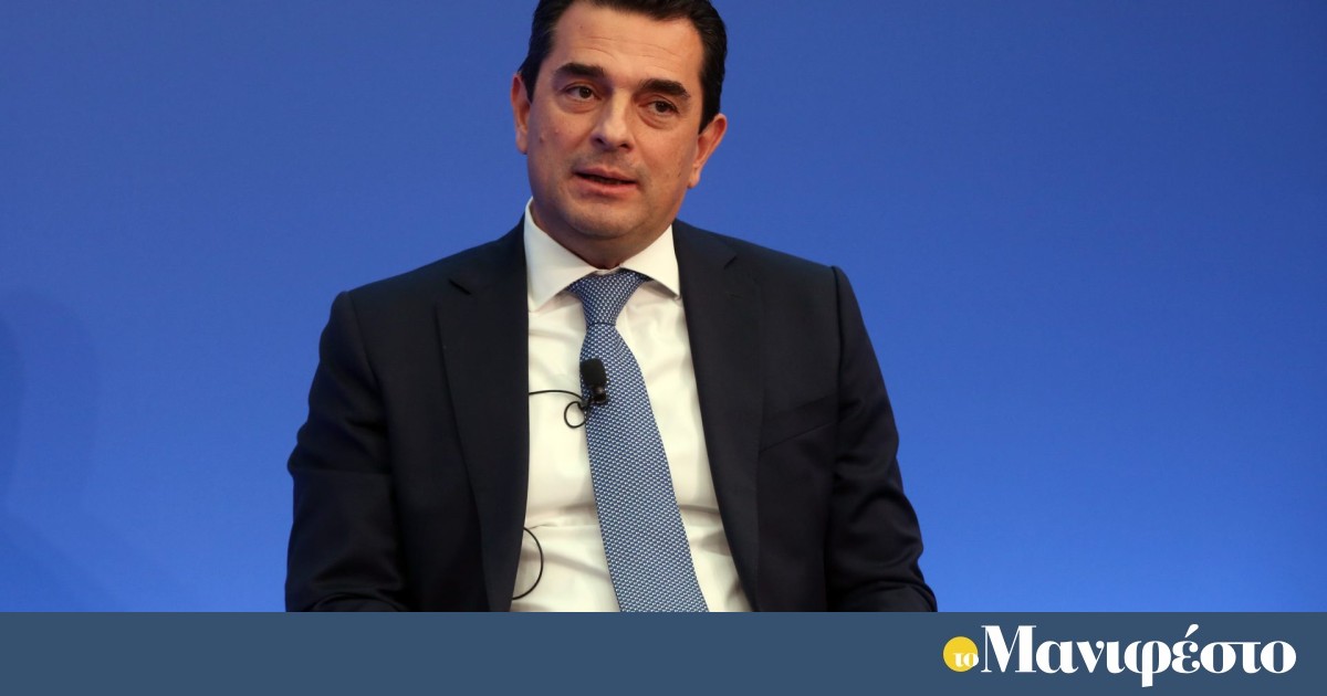 Σκρέκας: Προσεχώς οι αιτήσεις για πέντε προγράμματα που αφορούν ...