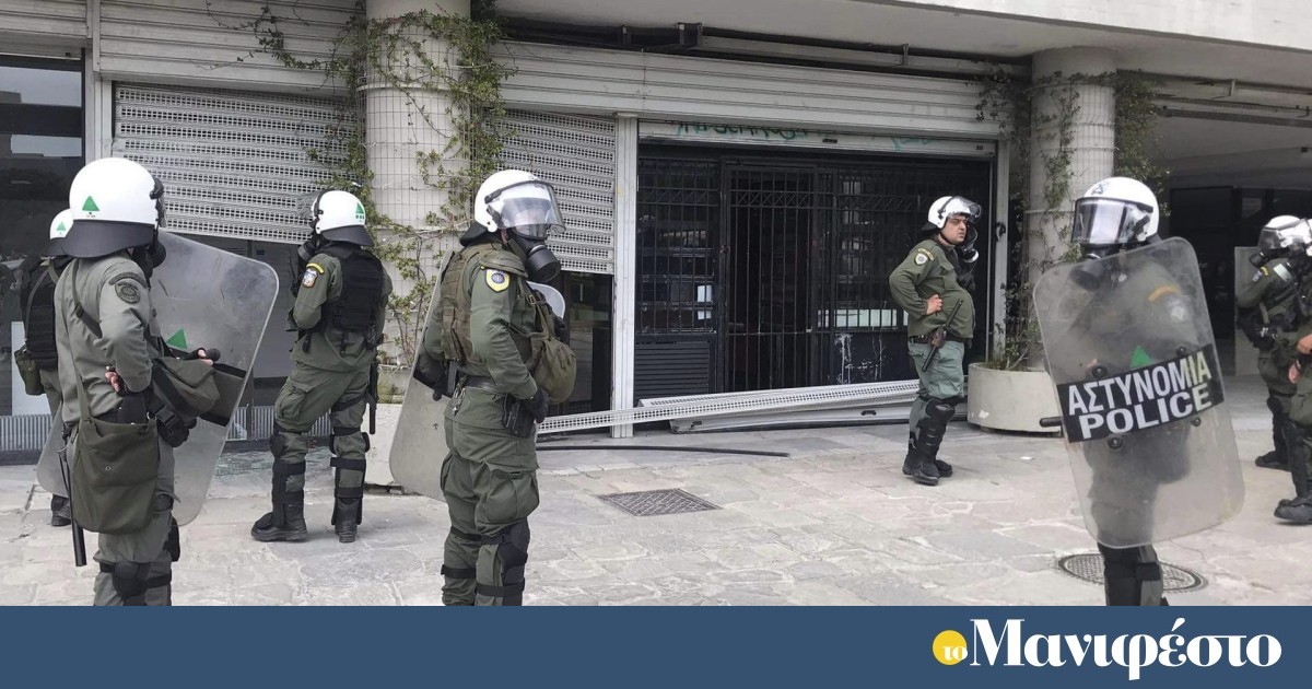 Επίθεση με πέτρες εναντίον αστυνομικών στο ΑΠΘ