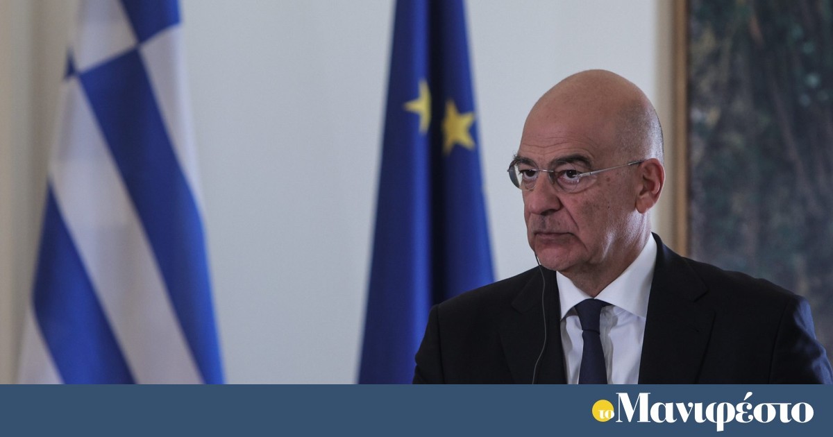 Την είσοδο της Φινλανδίας στο ΝΑΤΟ χαιρέτισε ο Νίκος Δένδιας