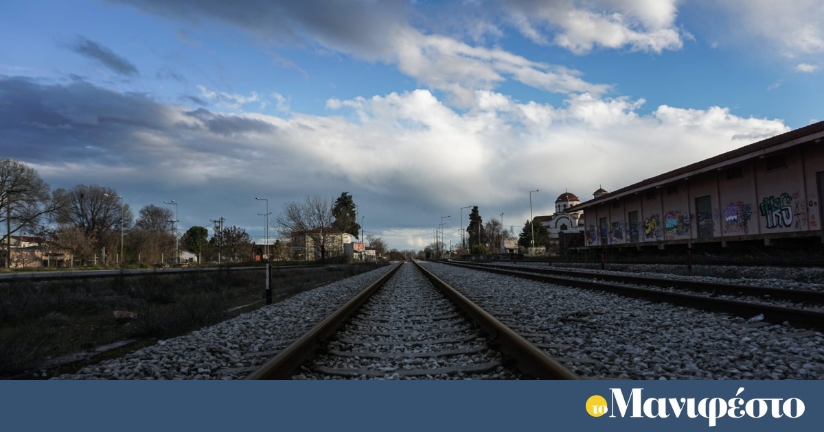 ΟΣΕ: Τη Δευτέρα 3 Απριλίου το πρώτο δρομολόγιο για Αθήνα – Θεσσαλονίκη