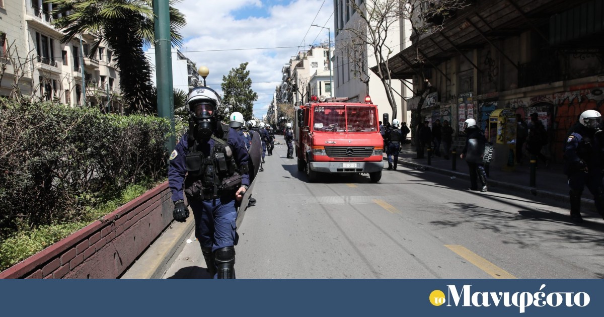 ΑΣΟΕΕ: Ελεύθερος ο αστυνομικός που συνελήφθη αφού πυροβόλησε στον αέρα ...