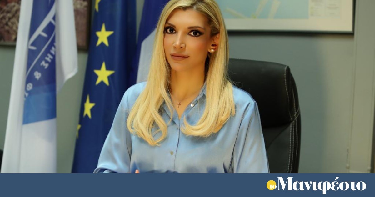 Χριστίνα Τσιλιγκίρη: Στήριξη στη Νέα Δημοκρατία και στον Κυριάκο Μητσοτάκη