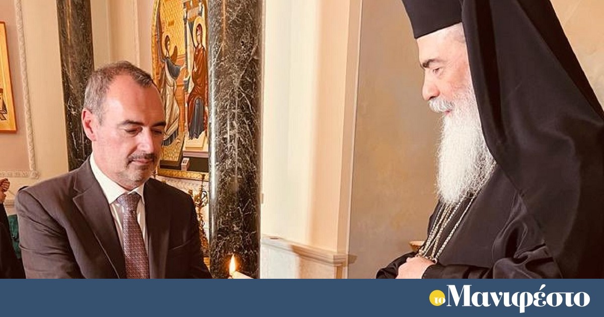 Παρελήφθη το Άγιο Φως από την ελληνική αποστολή – Στις 19.30 φτάνει ...
