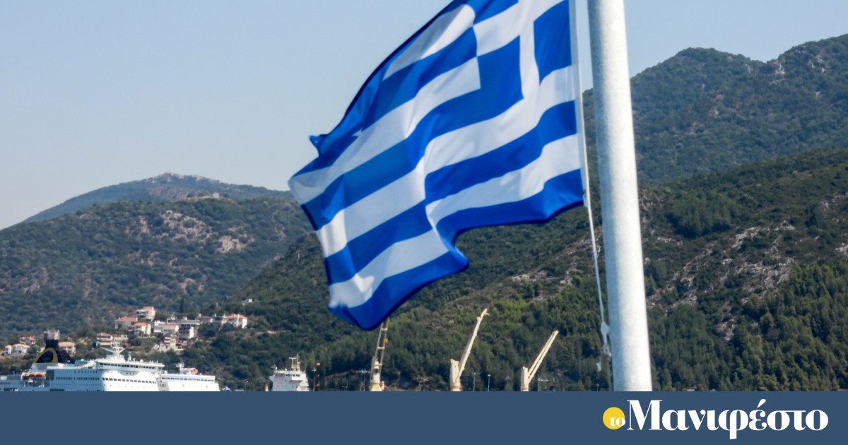 Επενδυτική βαθμίδα: τα κρίσιμα ραντεβού με τους διεθνείς οίκους αξιολόγησης