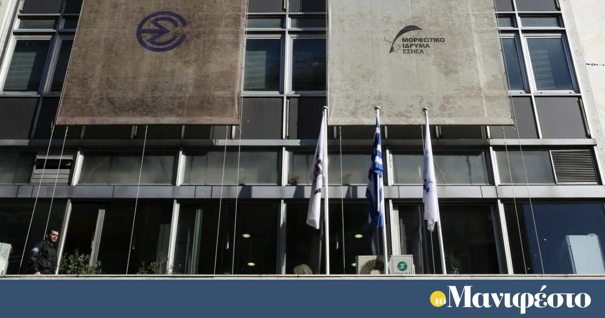 Το «Μανιφέστο» συμμετέχει στην απεργία των δημοσιογράφων